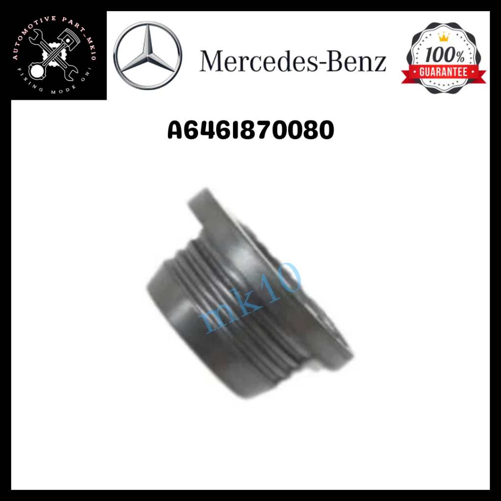 Mercedes-Benz Engine Gasket A6461870080 – 100% Genuine | Shopee Malaysia