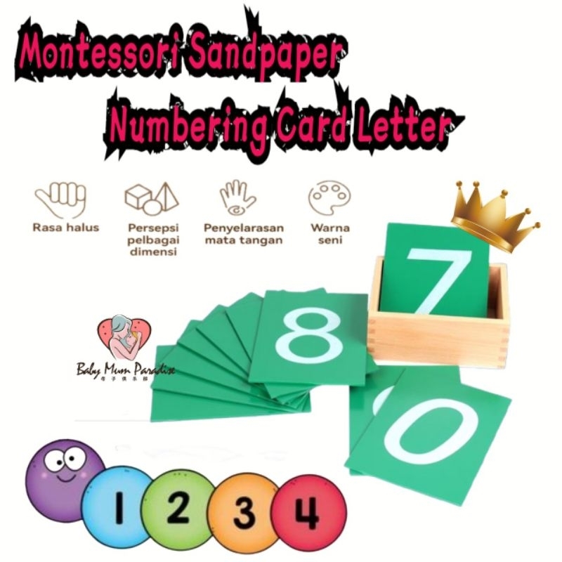 Montessori Sandpaper Number Flash Cards Early Learning Educational Toy ...