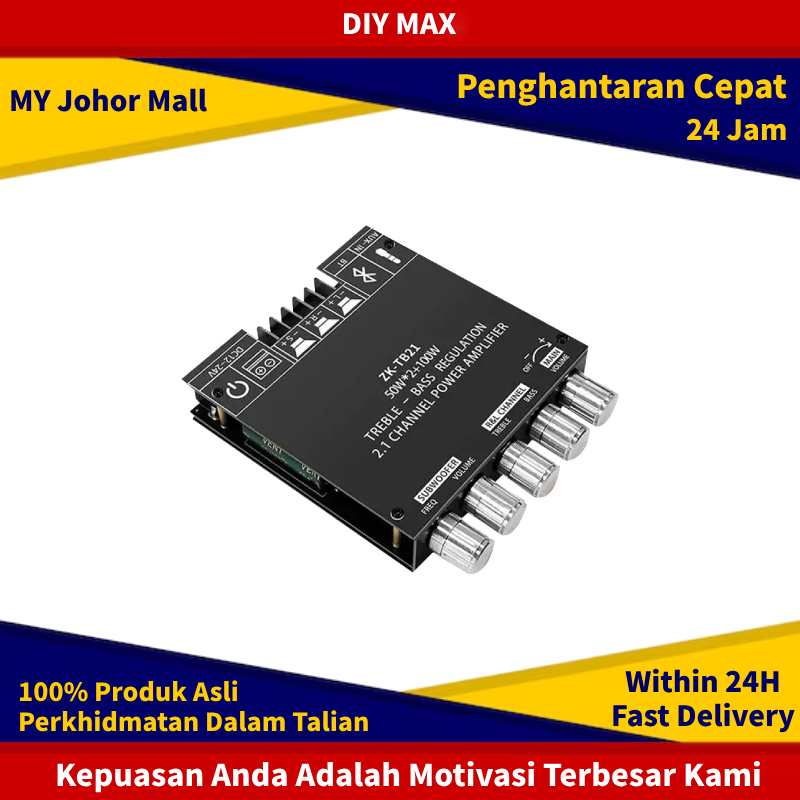 DIY MAX Amplifier 2.1 Channel Bluetooth 5.0 Subwoofer Amplifier Audio ...