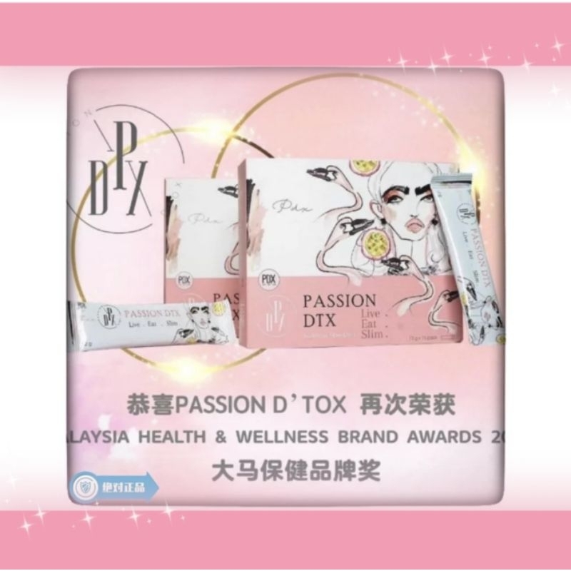 PDX Passion Detox New Packing 百香果瘦身排毒(15Packs/Box) | Shopee Malaysia