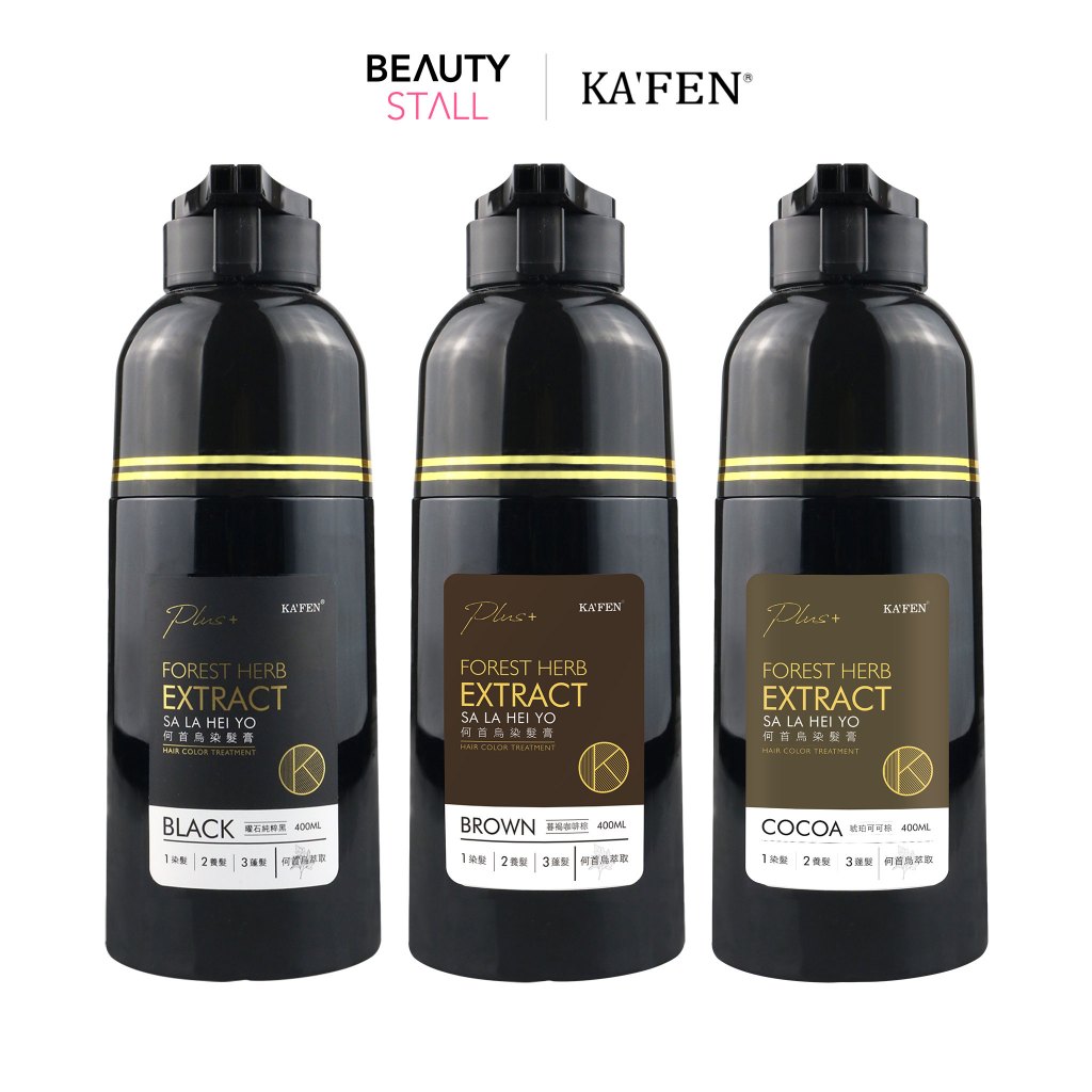 KAFEN Forest Herb Sa La Hei Yo Hair Color Treatment White Gray Hair Dye ...