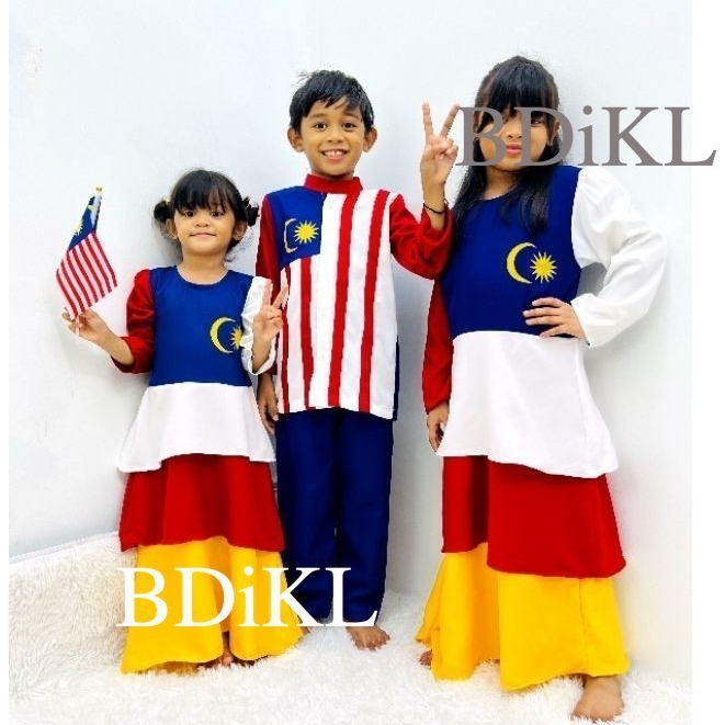 MERDEKA BAJU BOYS & GIRLS ANAK ANAK PREMIUM QUALITY | Shopee Malaysia