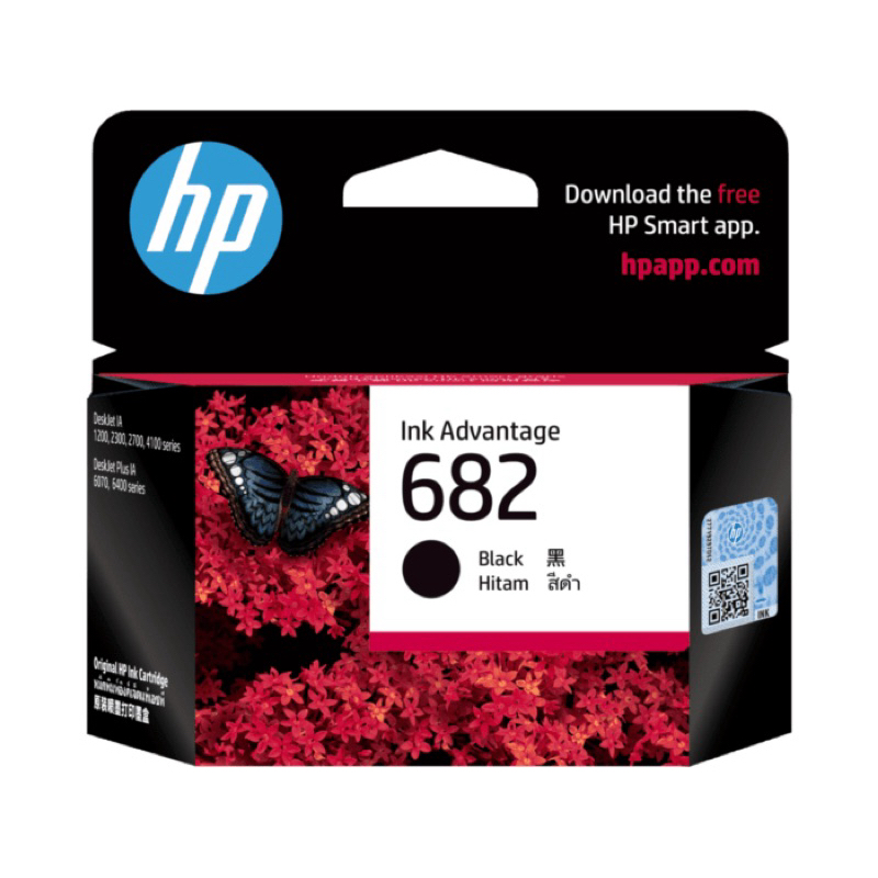 HP 682 Black ink original | Shopee Malaysia