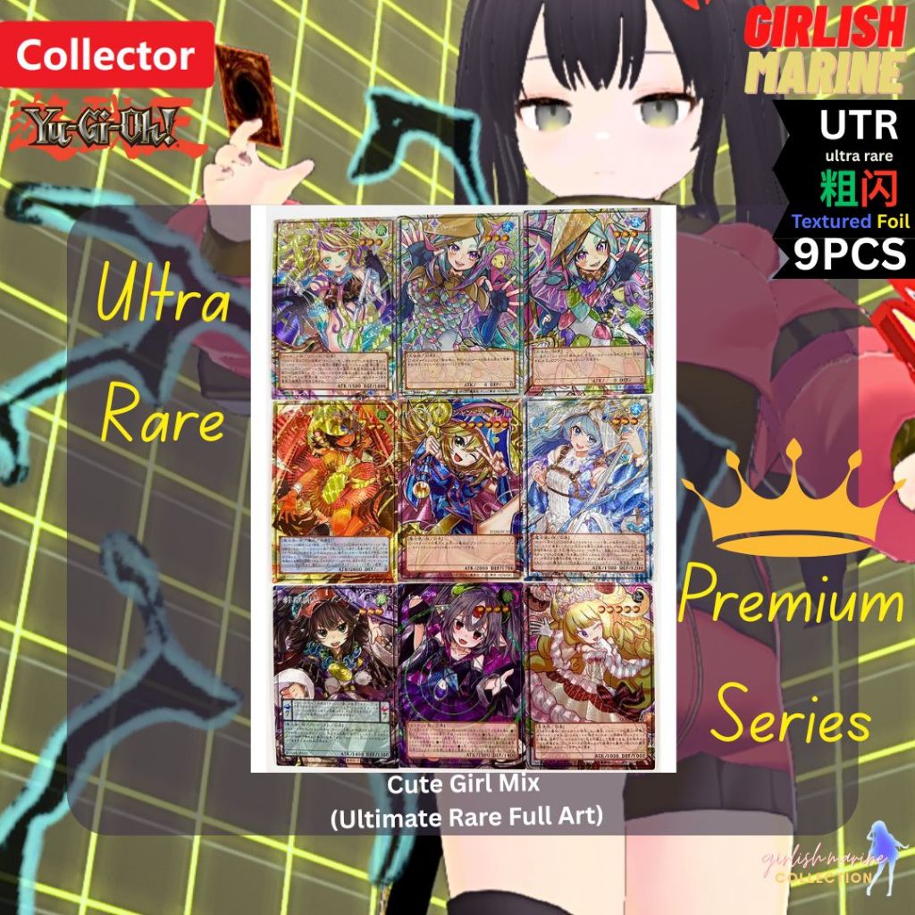 [DIY CARD][Yu-Gi-Oh! TCG][premium series UTR] DIY custom ANIME card ...