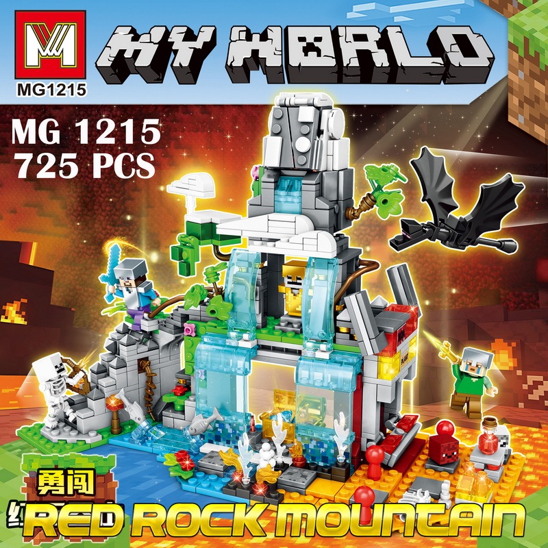 MG BLOCKS MG1215 My World Minecraft Series The Red Rock Mountain Bricks ...