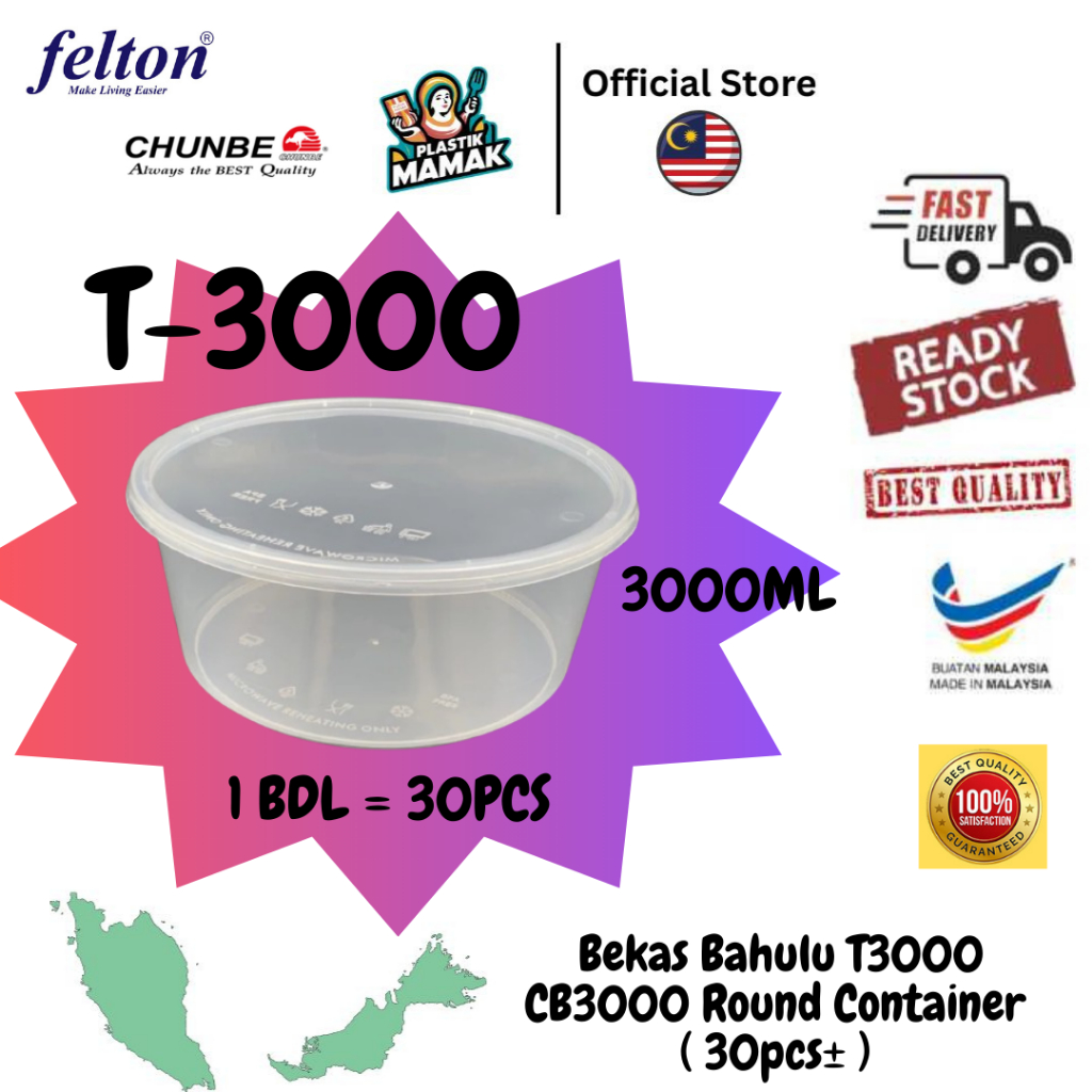 【Plastikmamak】Bekas bahulu FC3000 T3000 CB3000 BEKAS TAPAI BAHULU Round ...