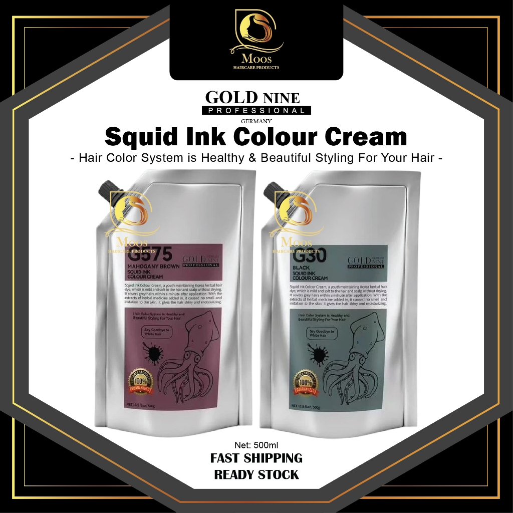 Gold Nine Professional Squid Ink Hair Color Cream 500ml-Black/Mahogany ...