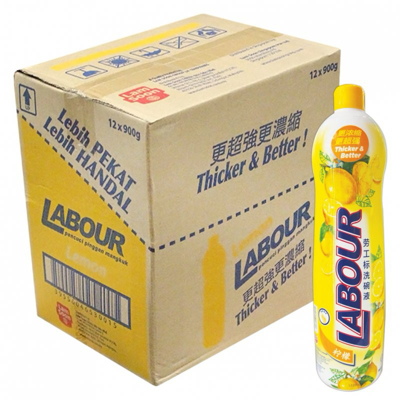 LABOUR DISHWASHING LIQUID LEMON /LIME/APPLE 12*900G | Shopee Malaysia