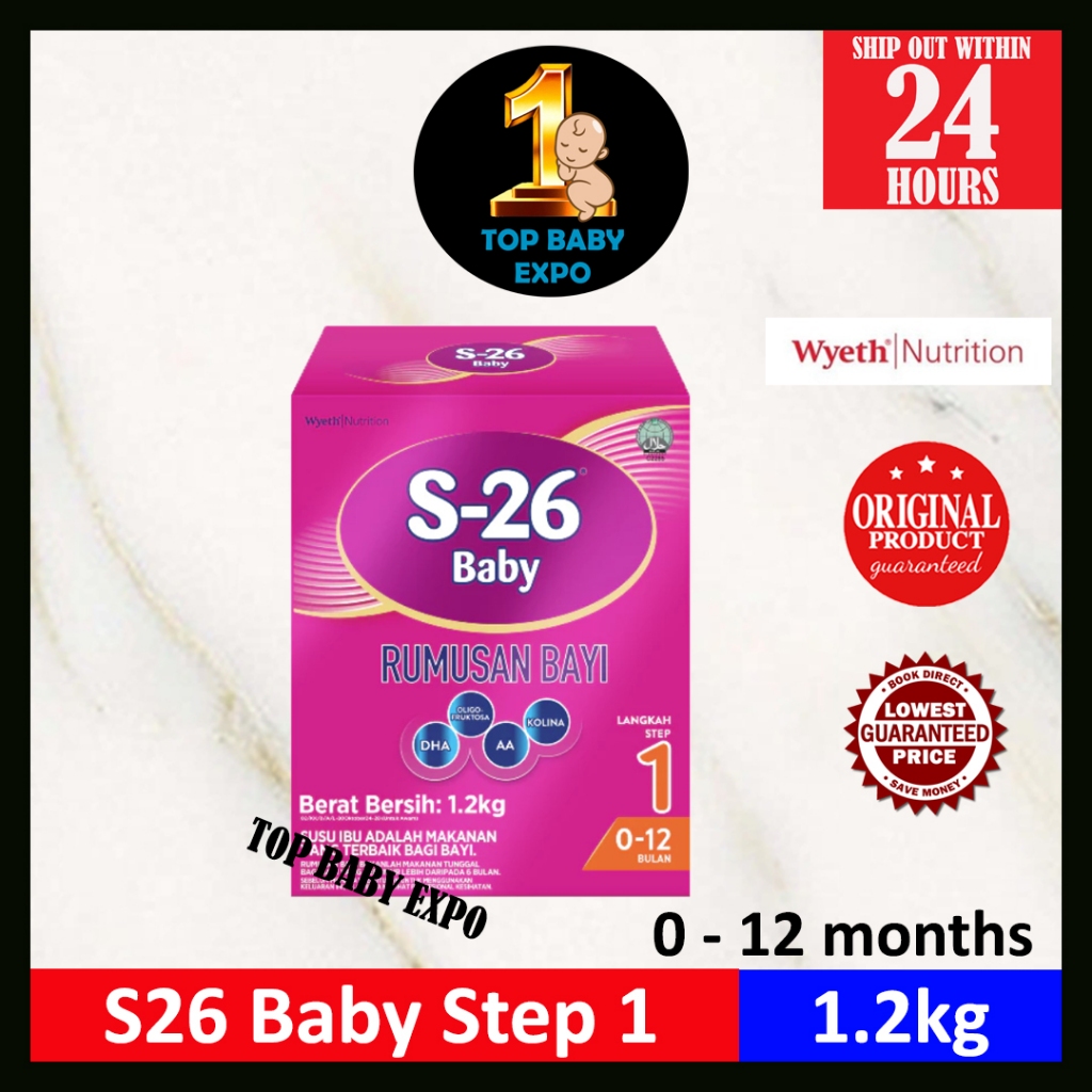 S26 Baby Step 1 (1.2kg) Exp: 05/2027 (Wyeth) (Newest Stock) SMA ...
