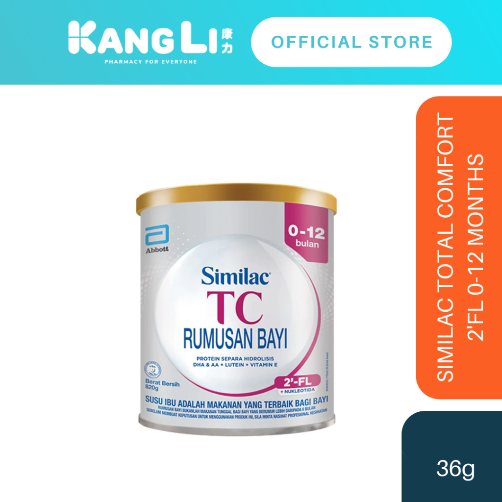 Similac TC Total Comfort 2'-FL (0-12 months) 360g | Shopee Malaysia