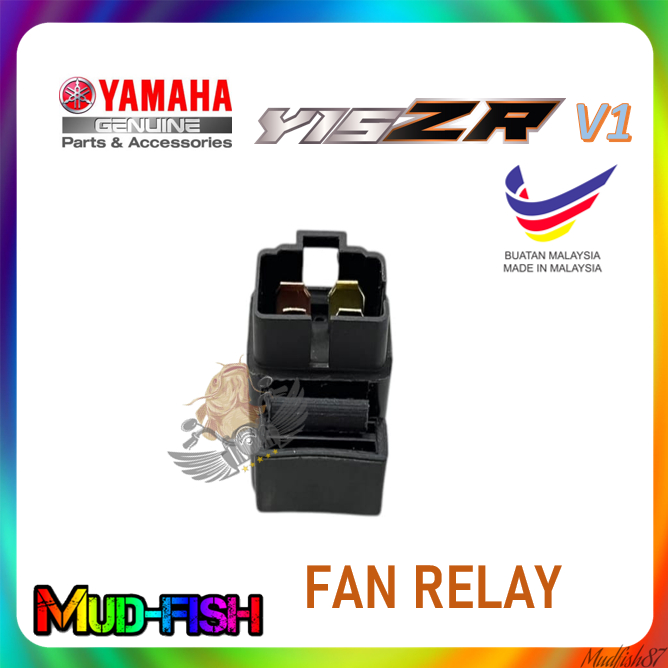 YAMAHA Y15 Y15ZR V1 RADIATOR FAN RELAY (VTC) | Shopee Malaysia