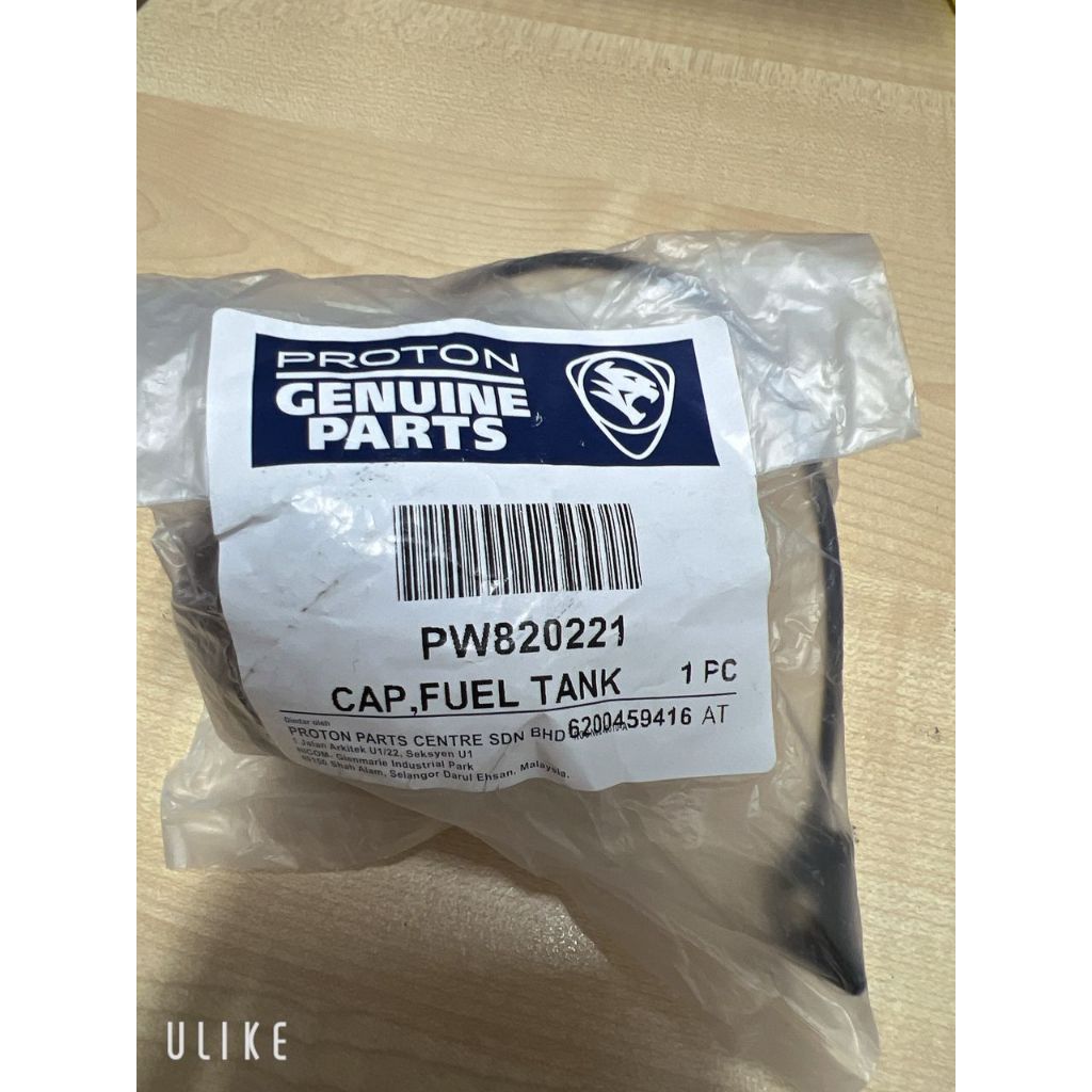 PW820221 ORIGINAL PROTON GEN 2, PERSONA, EXORA, IRIZ, PREVE FUEL TANK ...