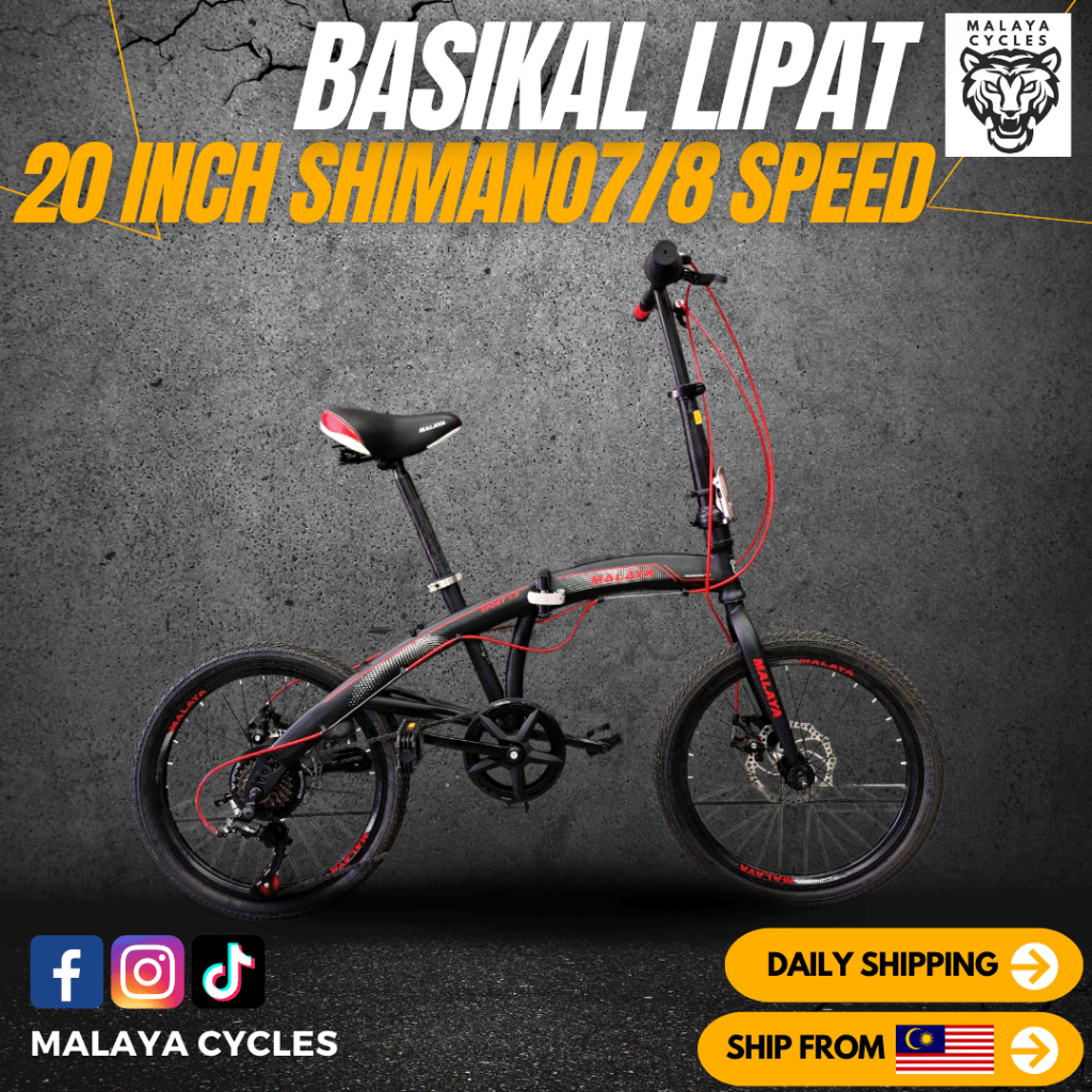 Shimano 20 INCH Basikal Lipat Folding Bike | Shopee Malaysia