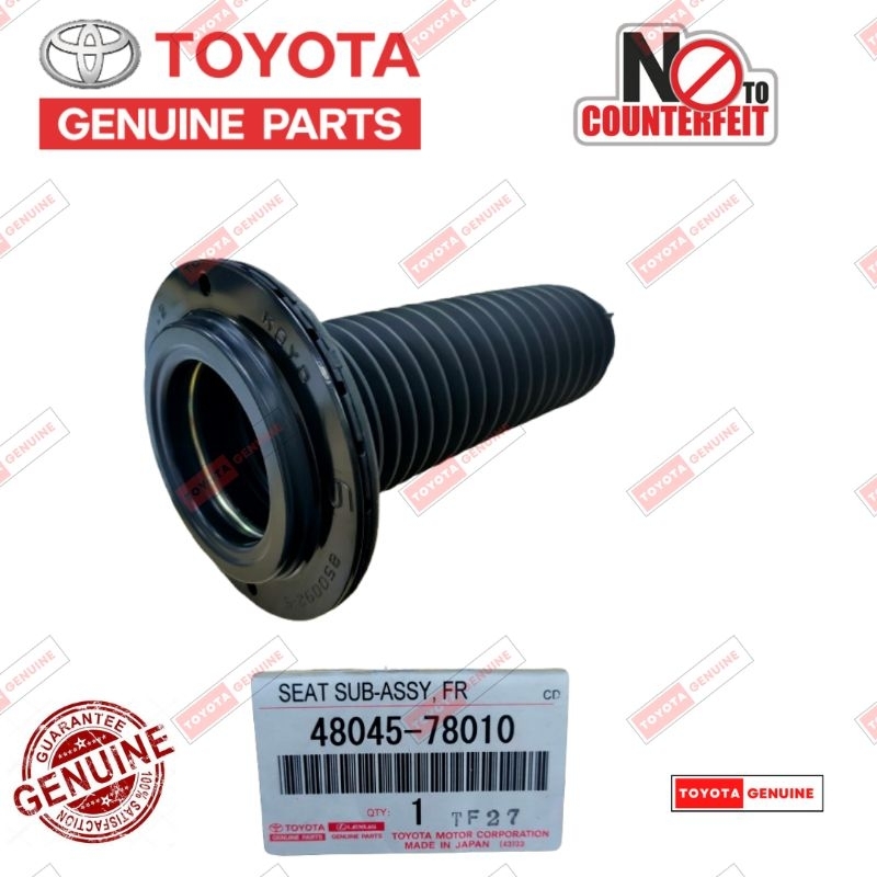 TOYOTA LEXUS NX200T AGZ10 AGZ15 Front Absorber Cover With Bearing 48045 ...