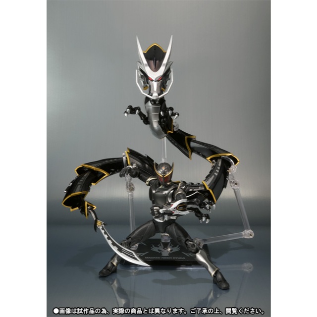 Bandai S.H.Figuarts - SHF Kamen Rider Ryuga & Dragredder Set - Kamen ...