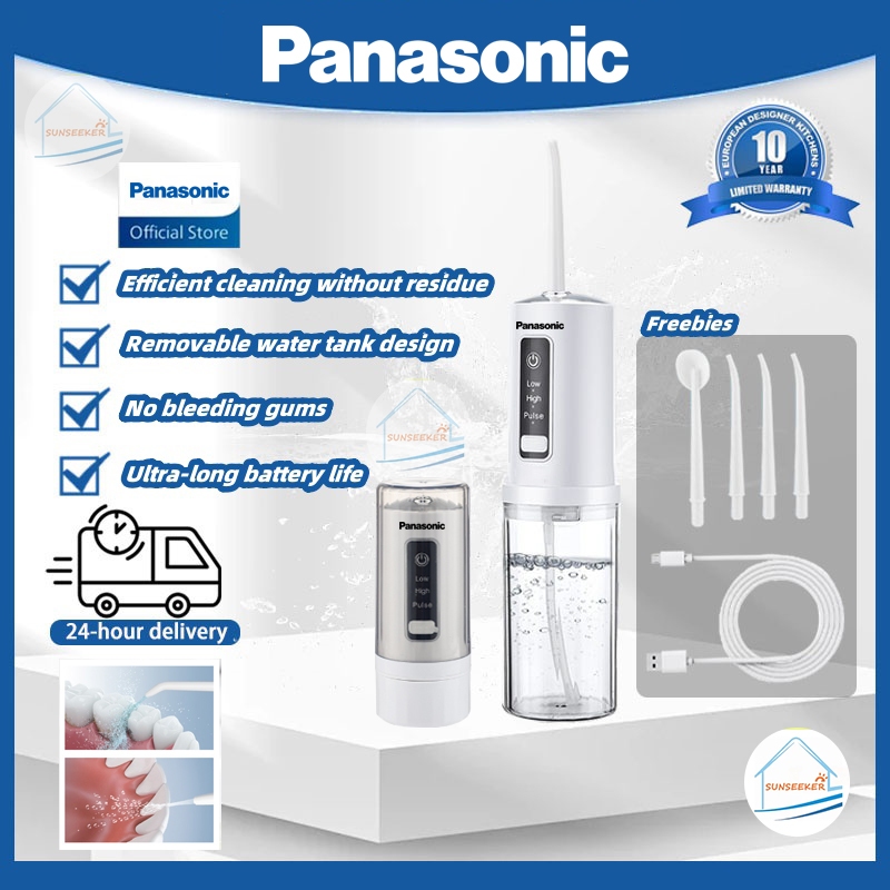 Panasonic [10-year warranty] Portable water flosser IPX7 waterproof ...