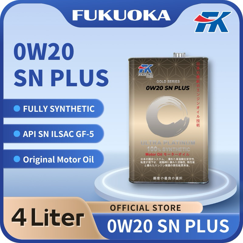 FK Fukuoka Pro V2040 0W20 Fully Synthetic SN Plus - 4L Automotive Car ...