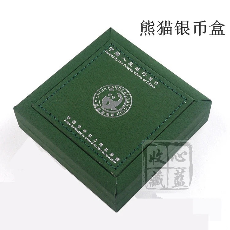 The People Bank China Presentation Gift Box Panda 1 oz 30 g Silver Coin ...
