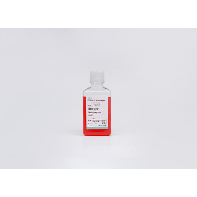 DMEM/F12 with HEPES, Phenol Red, 500mL | Shopee Malaysia