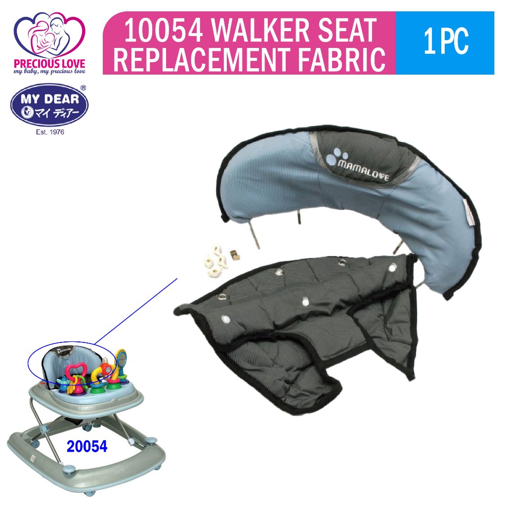 My Dear Mamalove 10054 Baby Walker Seat Replacement for My Dear Baby ...