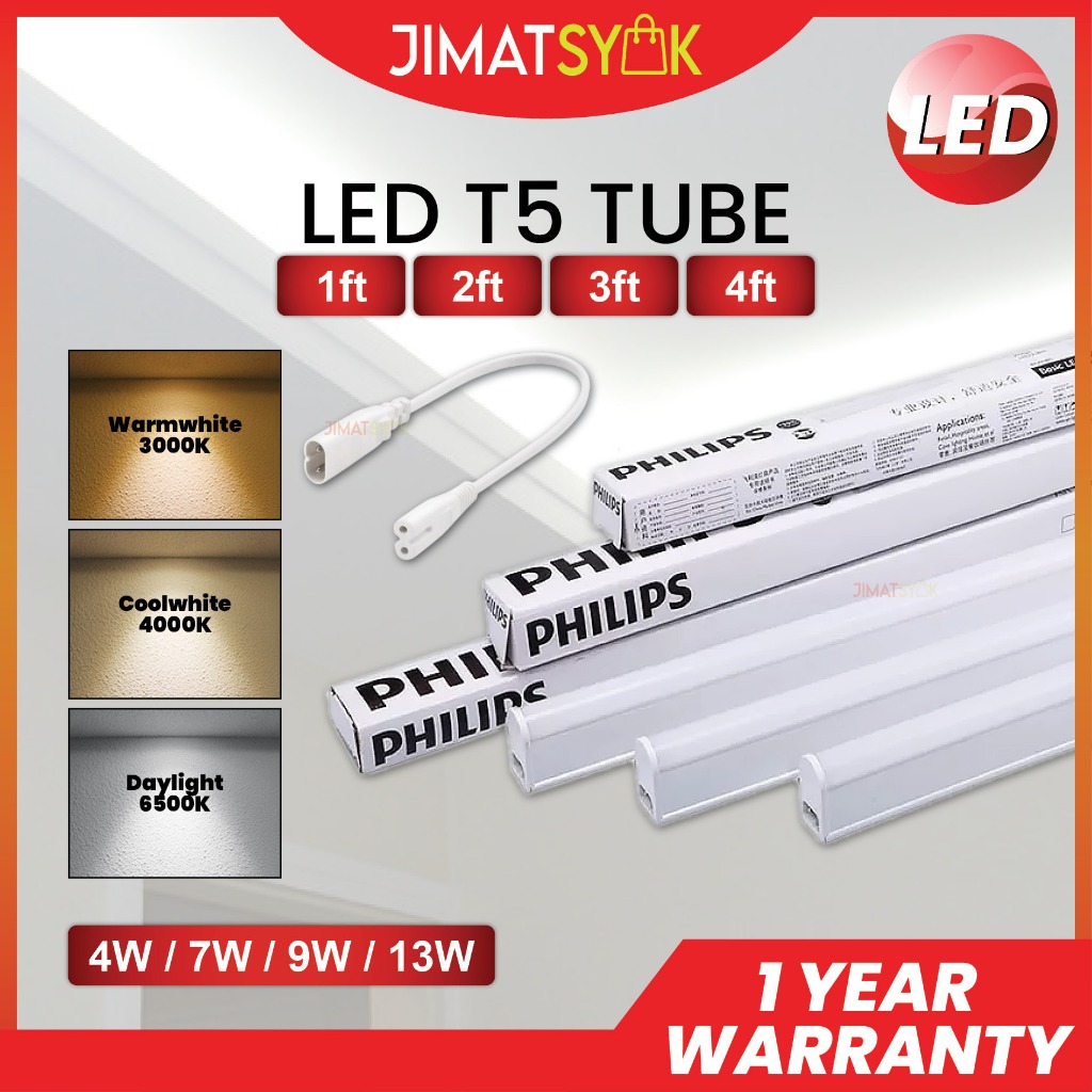 PHILIPS LED T5 Batten Tube 1ft 4W / 2ft 7W / 3ft 9W / 4ft 13W Connector Cable Long Tube Lampu ...