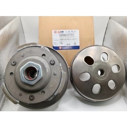 Sym Jet Power125 / Mz Moskito / Comel GY6 / Modenas Elit 125 / Karisma ...