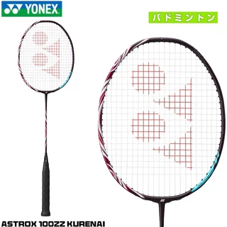 yonex astrox 100zz - Prices and Promotions - Oct 2025 | Shopee Malaysia