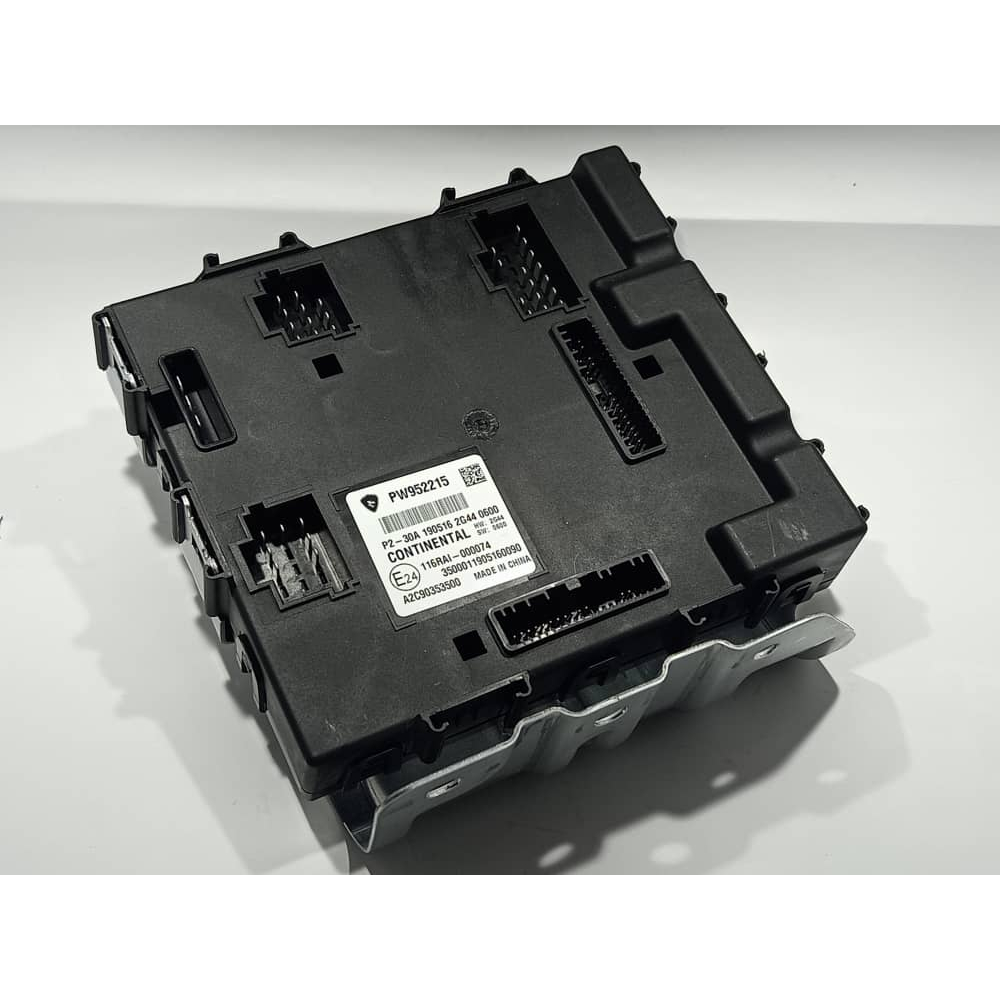 PROTON IRIZ ECU ADV BODY CONTROL MODULE PROTON IRIZ - PW952215 | Shopee ...