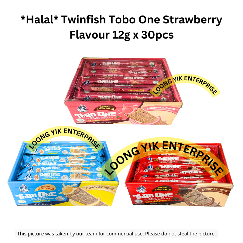 TWINFISH TOBO ONE FILLED CHOCOLATE 12G X 30PCS HALAL MILK FLAVOR ...