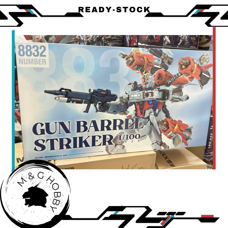 Ready Stock 】 Daban 8832 MG 1/100 Strike Gundam With Gunbarrel Striker Backpack MB Ver.大班 8832 ...