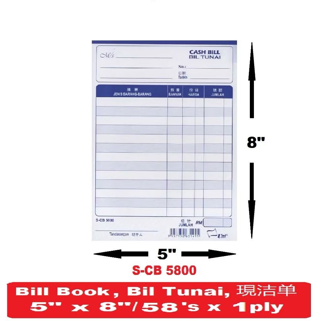 Uni 5"x 8" Bill Book / Buku Bil / Cash Bill (1ply) SCB-5800 | Shopee ...