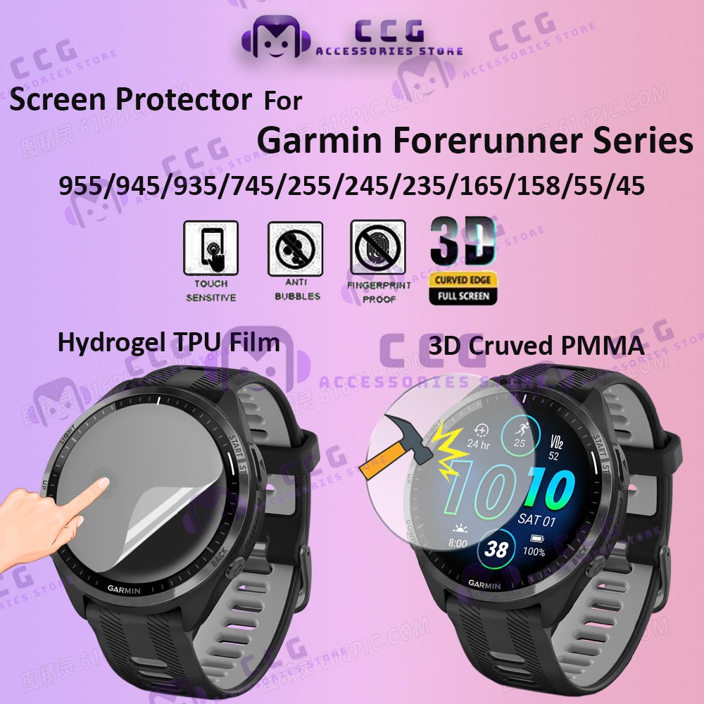 Garmin Forerunner Series Screen Protector Tempered Glass / Screen ...