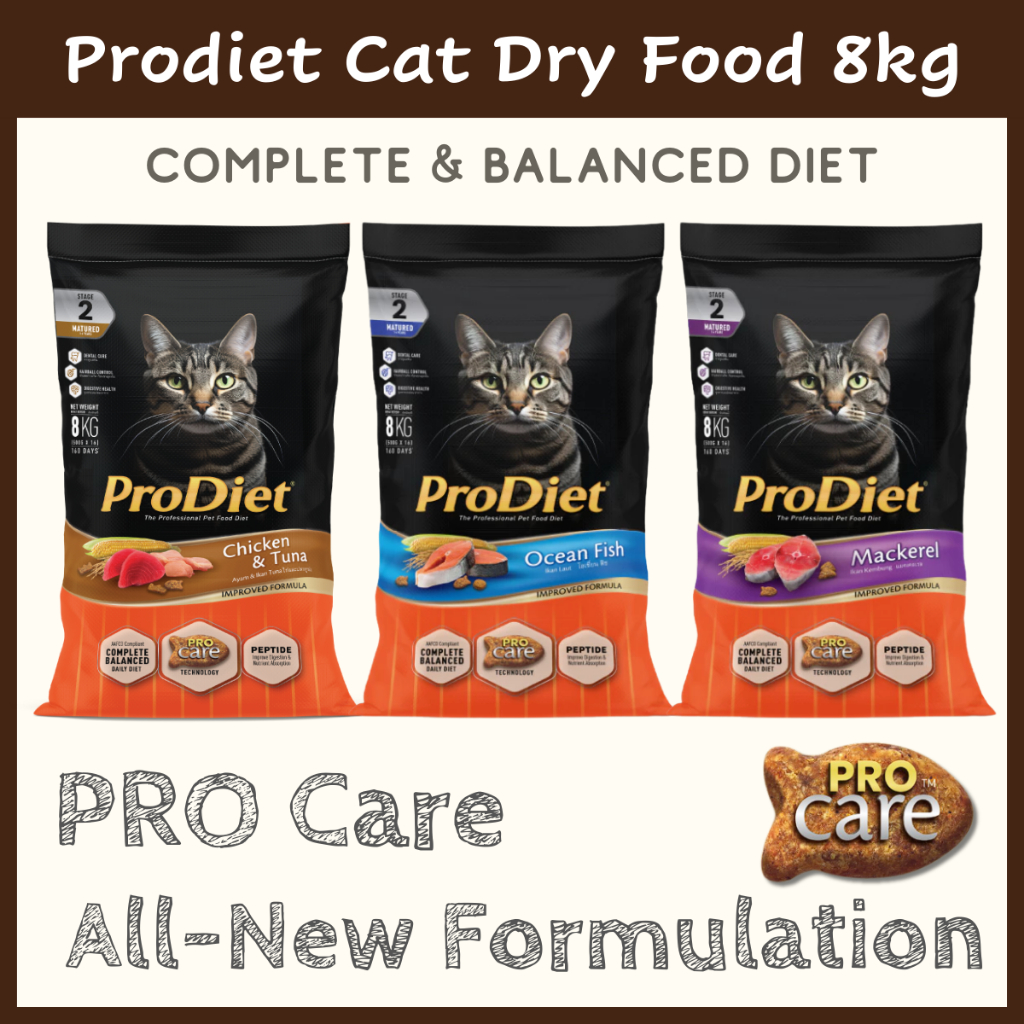 GUN PET Prodiet Cat Dry Food 8kg 16 x 500g Inner Pack Chicken Tuna ...