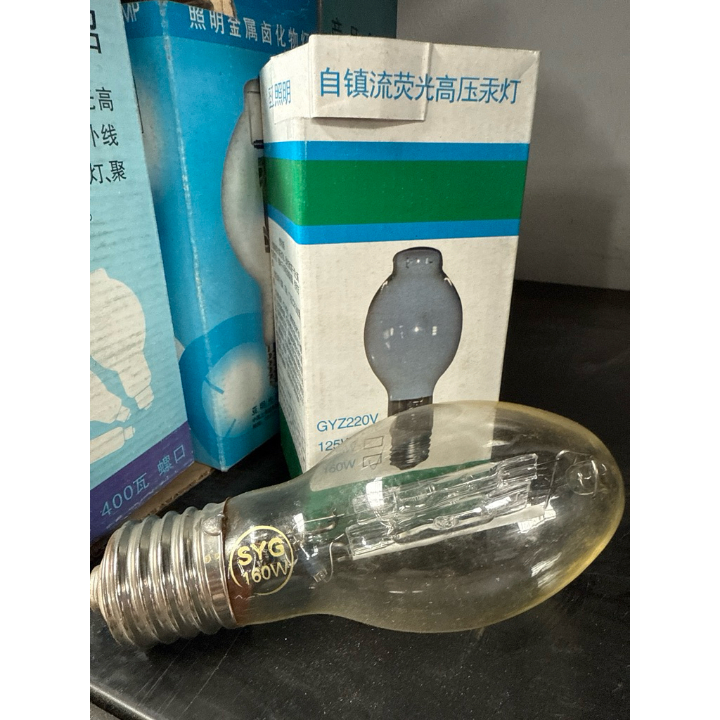 (clearance) E40 blended bulb 160W | Shopee Malaysia