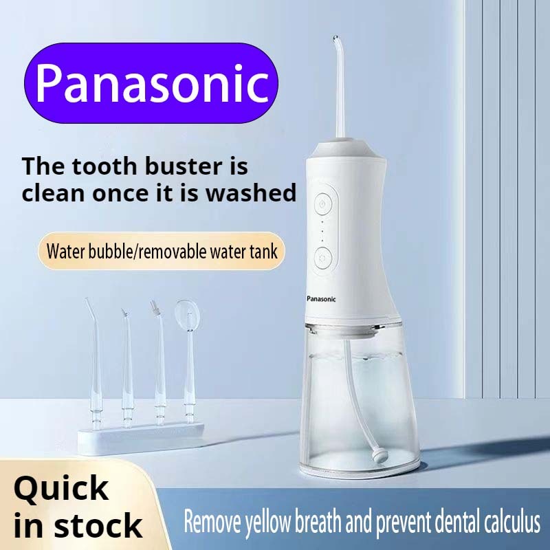 Panasonic Oral Irrigator Water Flosser Portable Dental Irrigator Floss ...