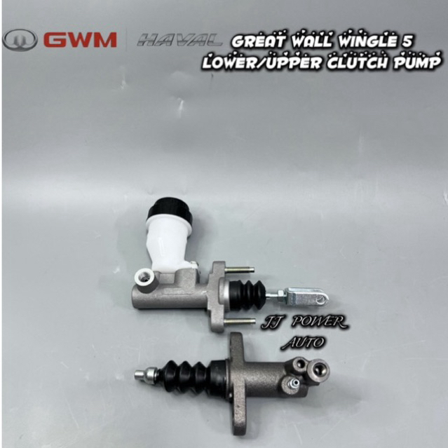 GREAT WALL WINGLE 5 LOWER/UPPER CLUTCH PUMP | Shopee Malaysia