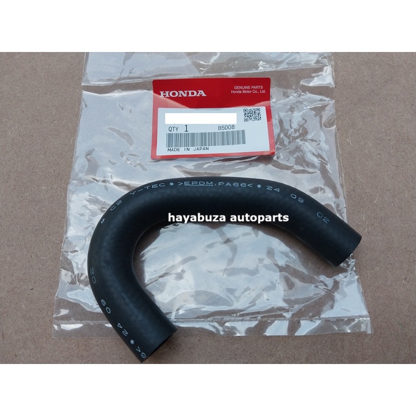 HONDA B16A B16B B18C Type R oil cooler outlet hose Civic EF8 EF9 EK4 EK9 Integra DC2 DB8 ...