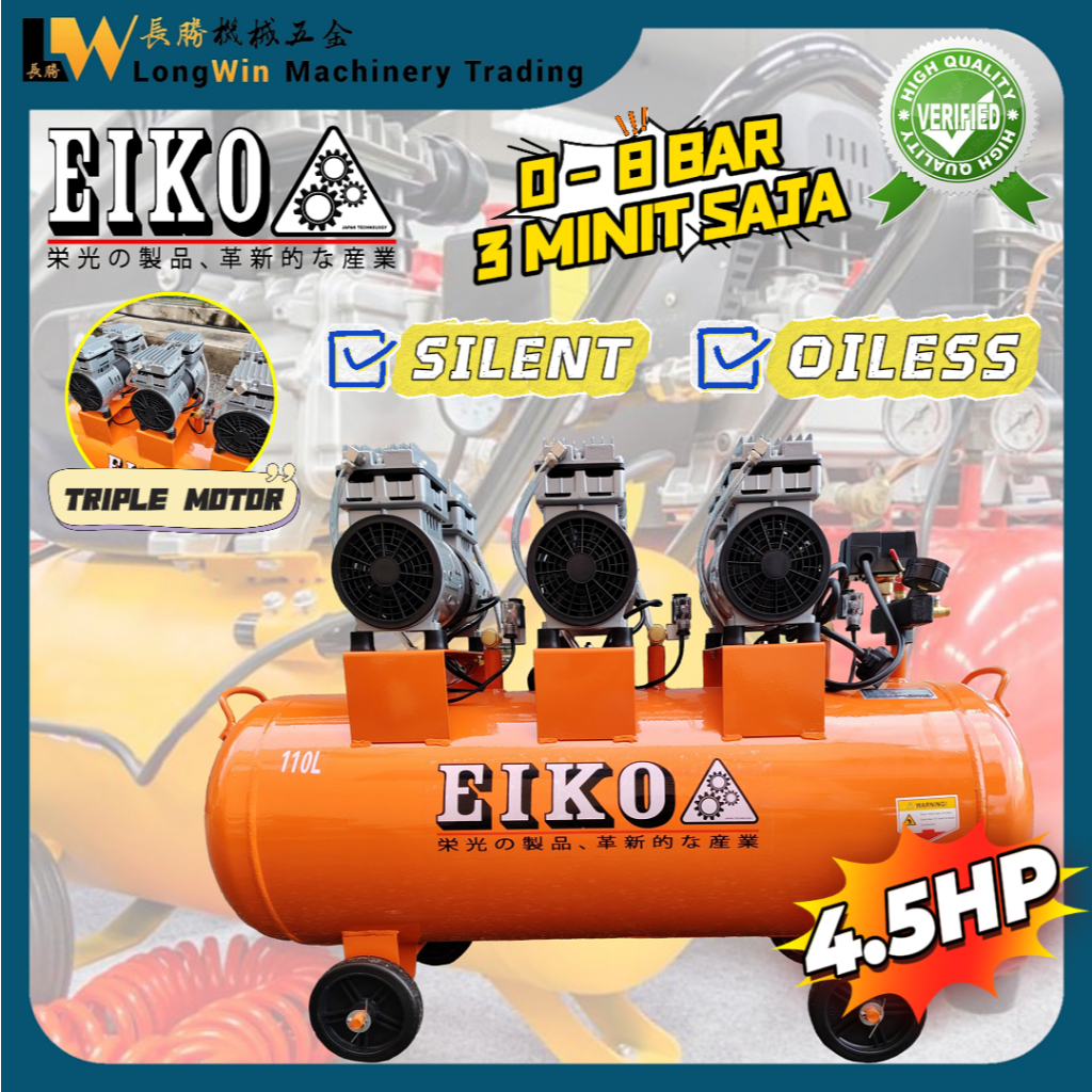 EIKO JAPAN EKA110Lx1125x3-OL 4.5HP 110L Oiless Silent Triple Motor ...