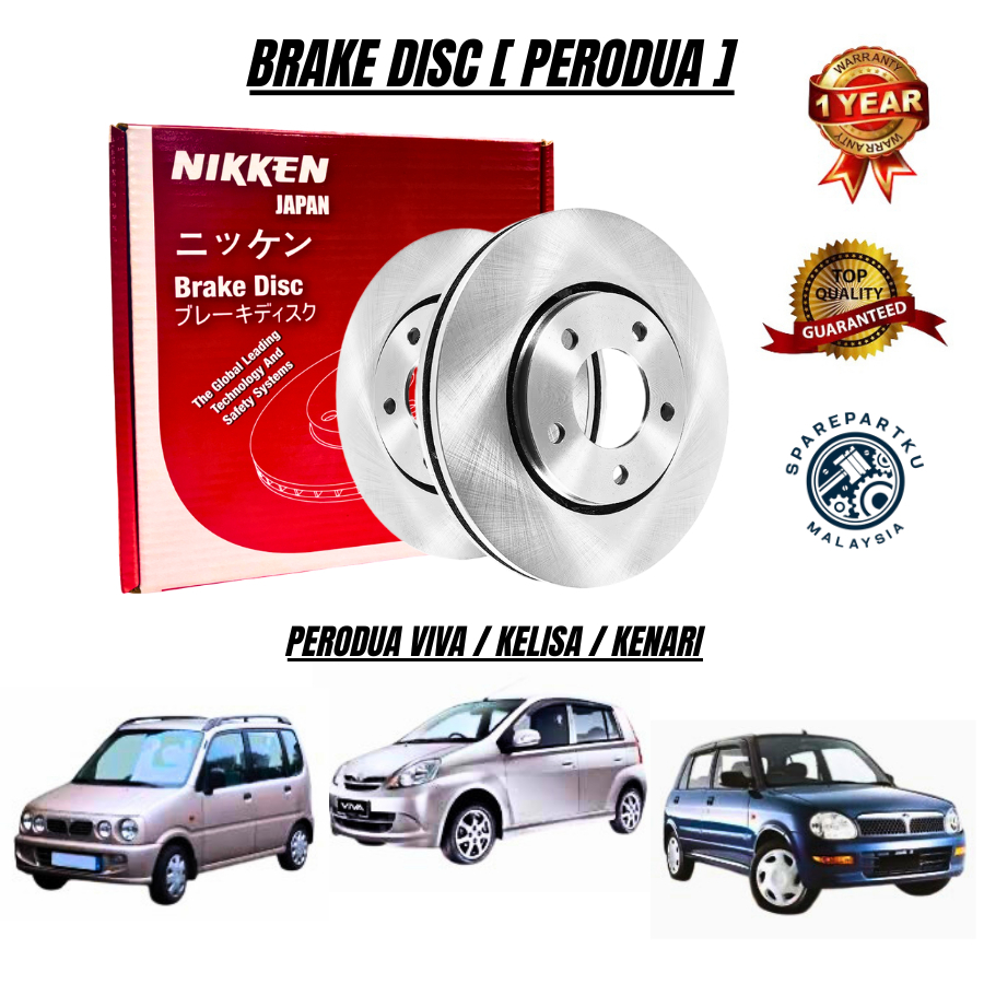 NIKKEN JAPAN PERODUA VIVA/KELISA/KENARI FRONT BRAKE DISC ROTOR PREMIUM ...