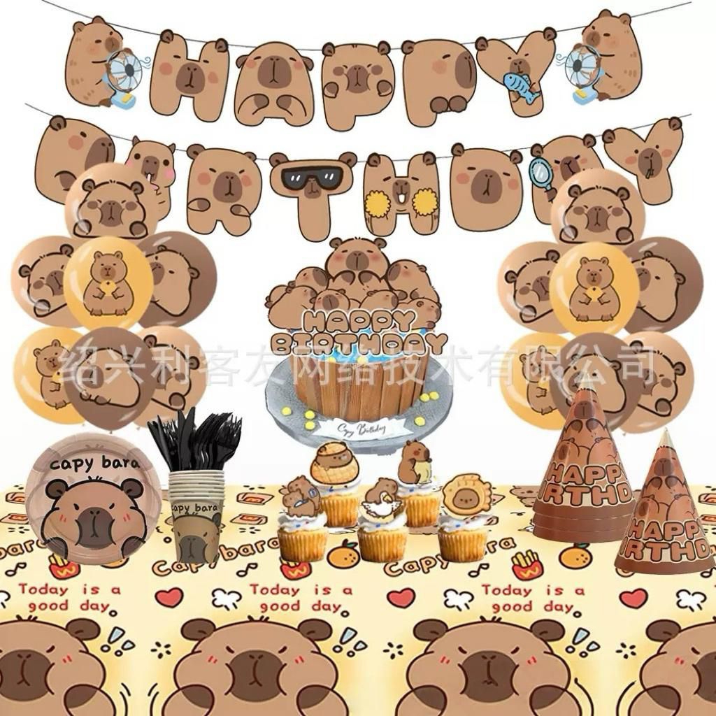 CAPYBARA SET / BANNER/CAKE TOPPER/PAPER PLATE/PAPER CUP/PARTY HAT/TABLE ...