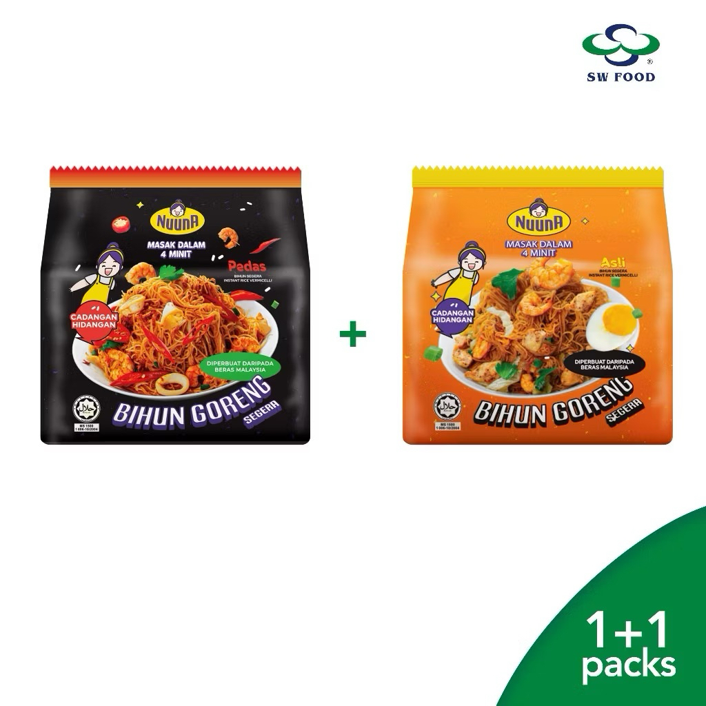 [1+1] READY STOCK Bundle Nuuna Bihun Segera Original + Spicy / Bihun ...