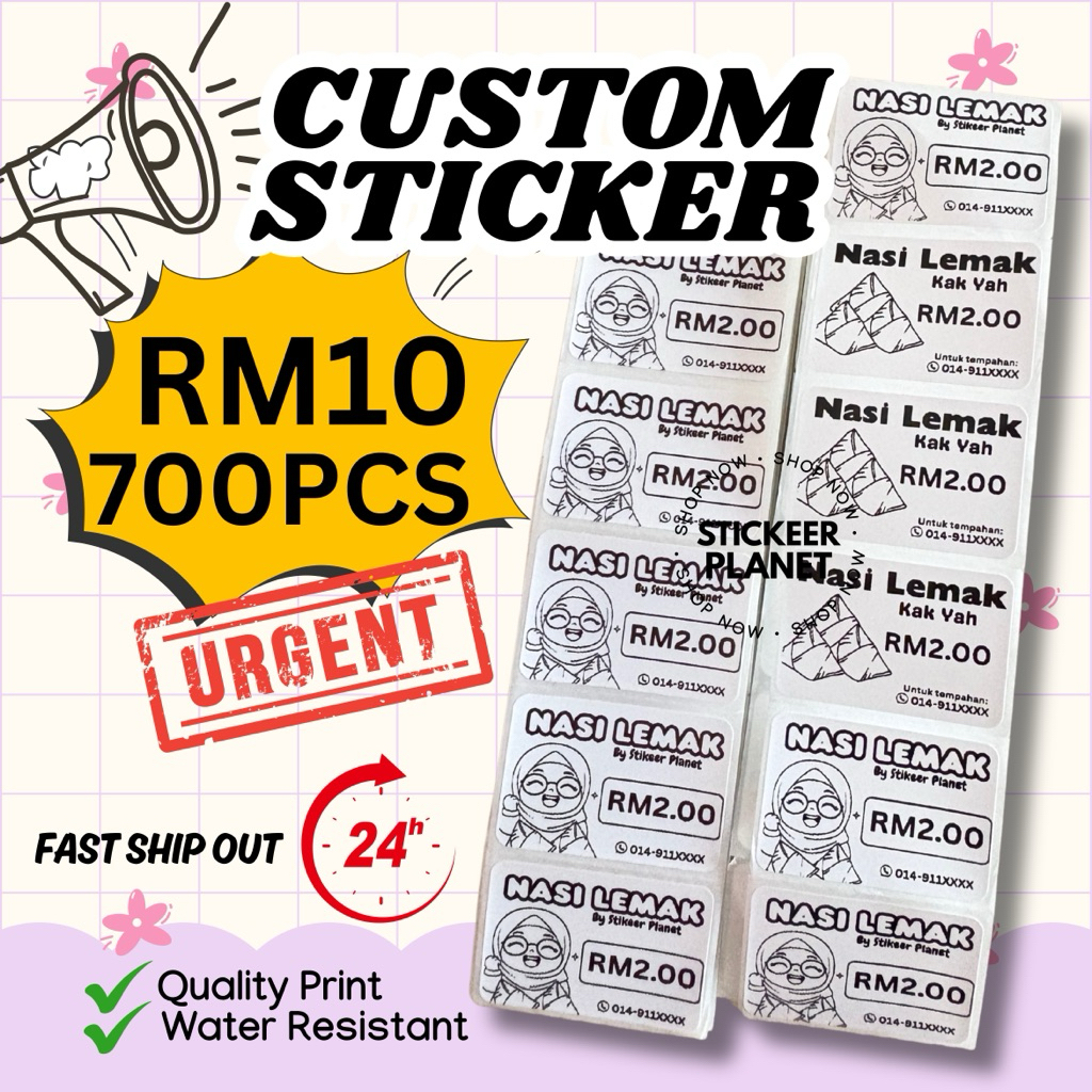 CUSTOM STICKER MURAH| 40x30MM 700PCS /Sticker thermal|Sticker vendor ...