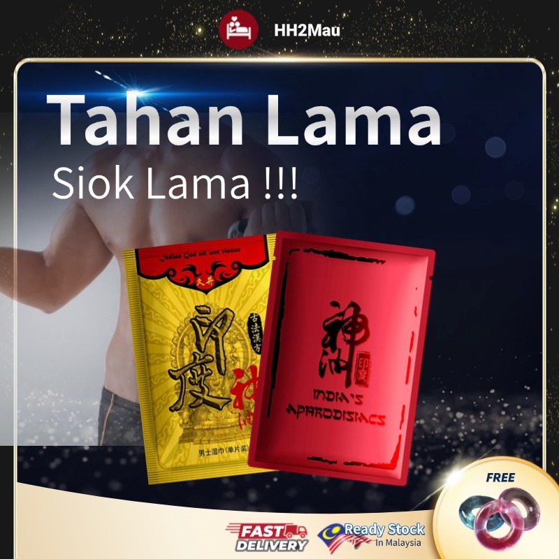 ORIGINAL Male External Indian Magic Tissue Delay Wipes Time Delay Wipes ...