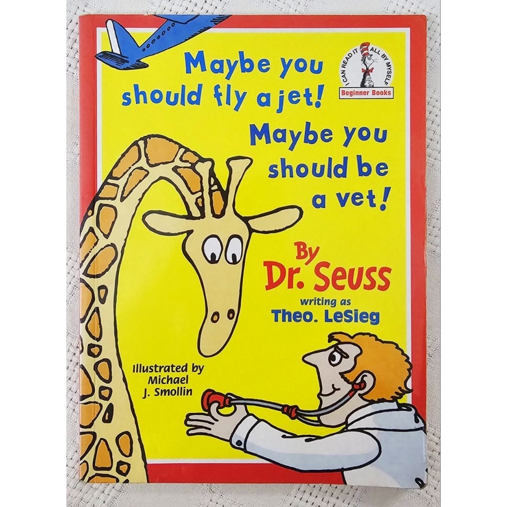 MBH | MAYBE YOU SHOULD FLY A JET!, MAYBE YOU SHOULD BE A VET! by Dr ...
