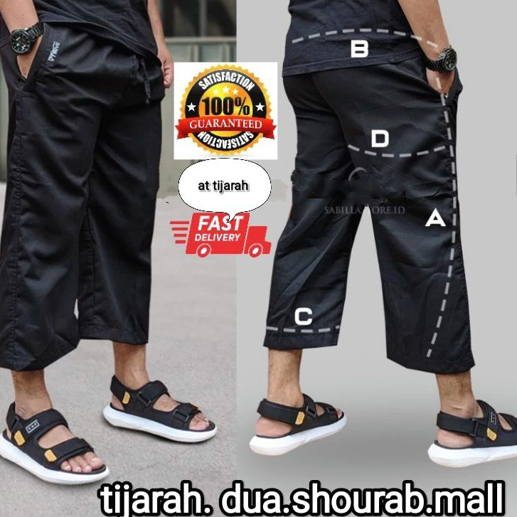 seluar haji cotton 2 pocket ready stok 🇲🇾 S-7XL🇲🇾 seluar umrah/seluar ...