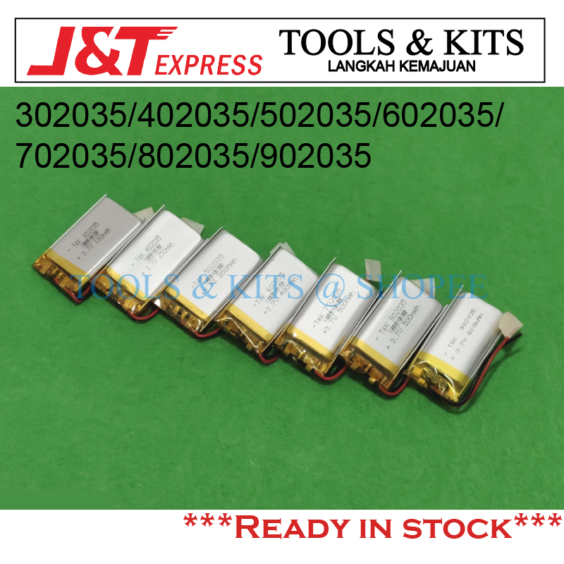 3.7V Lipo Rechargeable Battery 302035/402035/502035/602035/702035 ...