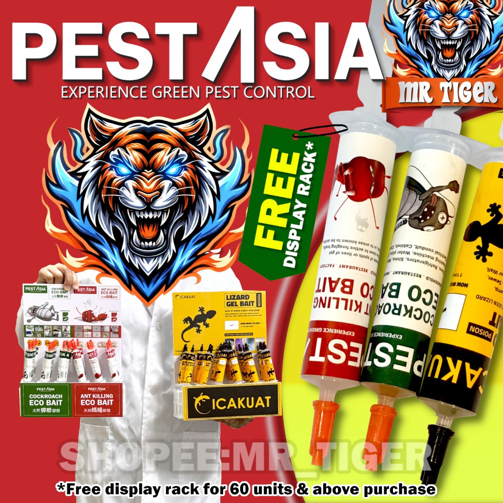 PEST ASIA Ant Killer Bait Racun Semut Berkesan Ubat Semut Berkesan ...
