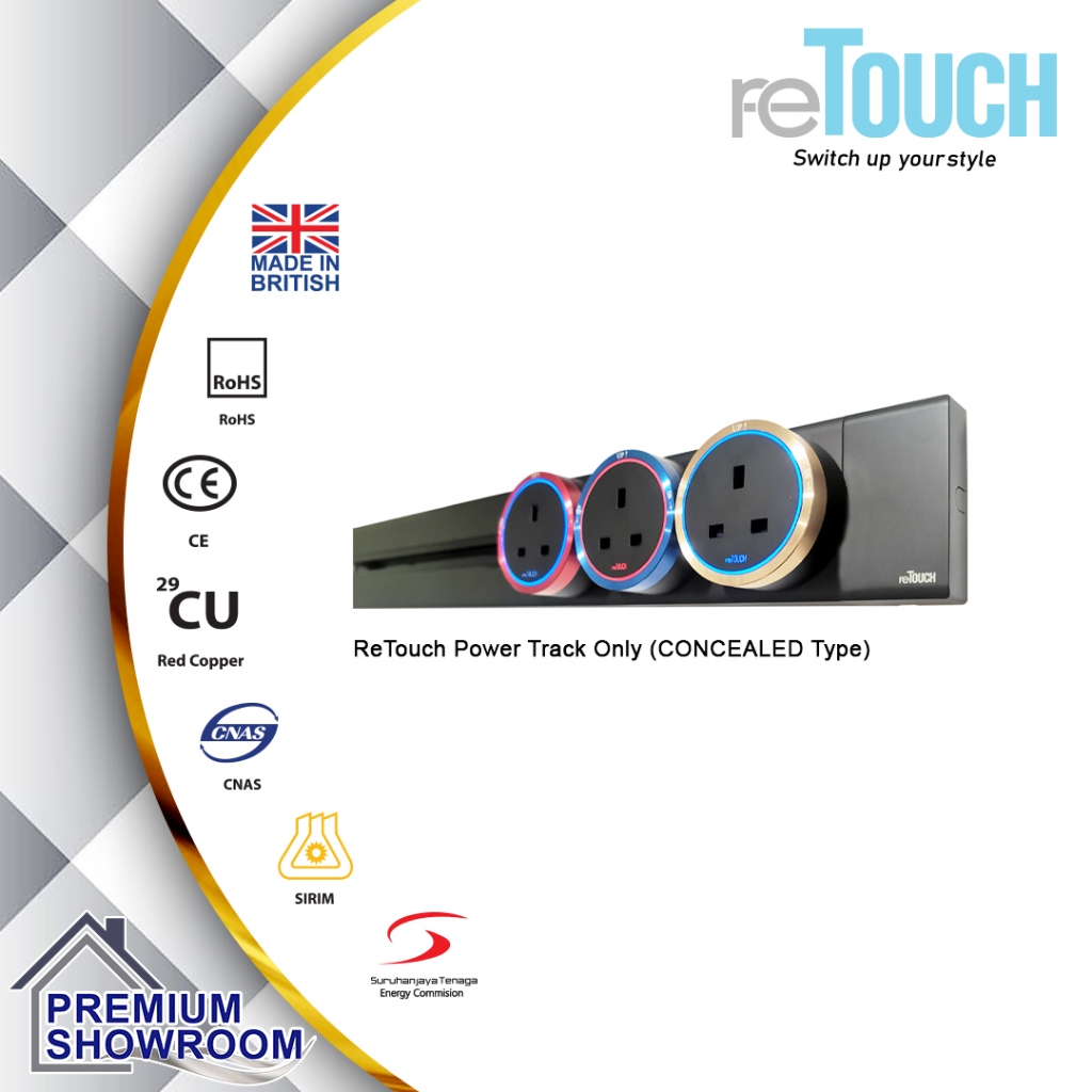 (SIRIM) Retouch Power Track (CONCEALED Type) Socket Switch 32A Power ...