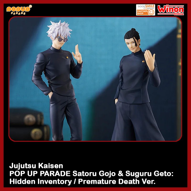 [Ready Stock] Jujutsu Kaisen POP UP PARADE Satoru Gojo & Suguru Geto ...