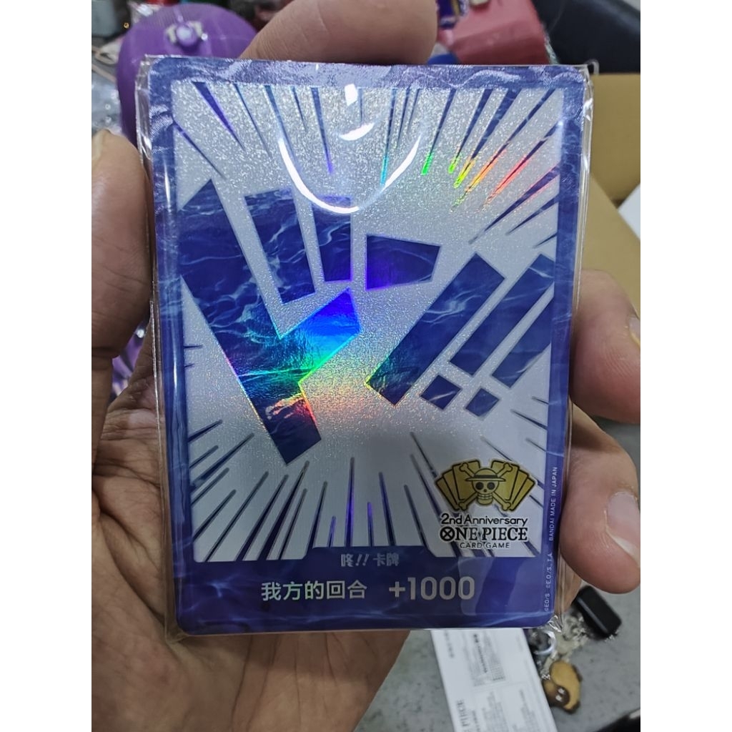 Bandai One Piece OPTCG 2nd Chinese Anniversary DON!! Card | Shopee Malaysia